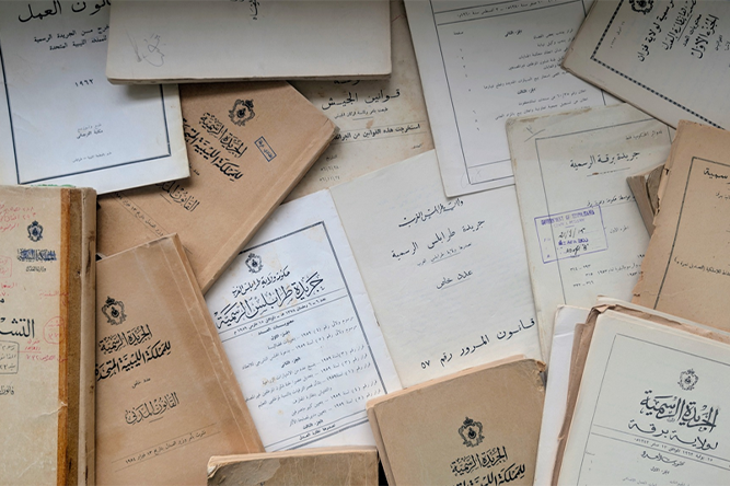 The Law Society of Libya – Legal Knowledge for All - ls.gives